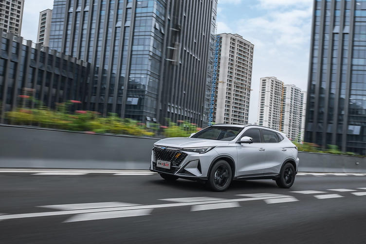 New SUV recommendation - Changan Oshan X5 PLUS