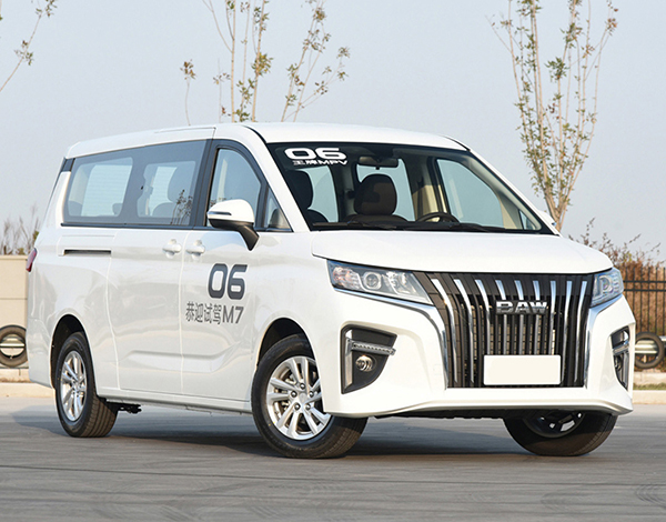 BAIC M7 Stock Mini Bus Promotion