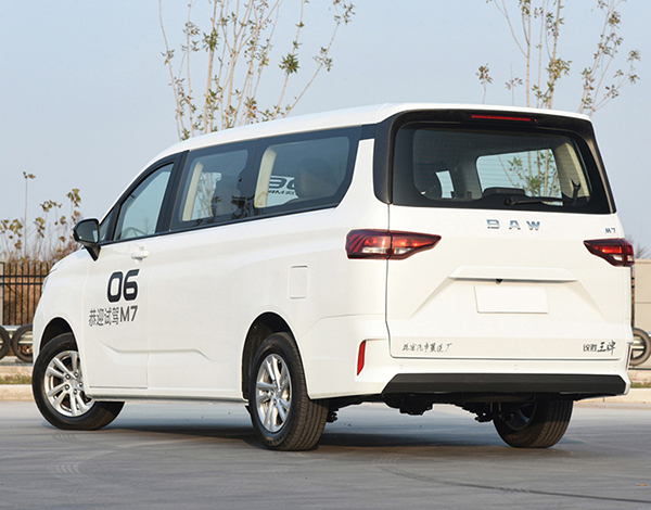 BAIC M7 Stock Mini Bus Promotion