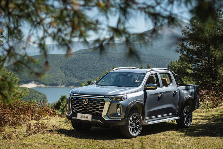 New pickup truck recommendation - Changan Overview extension