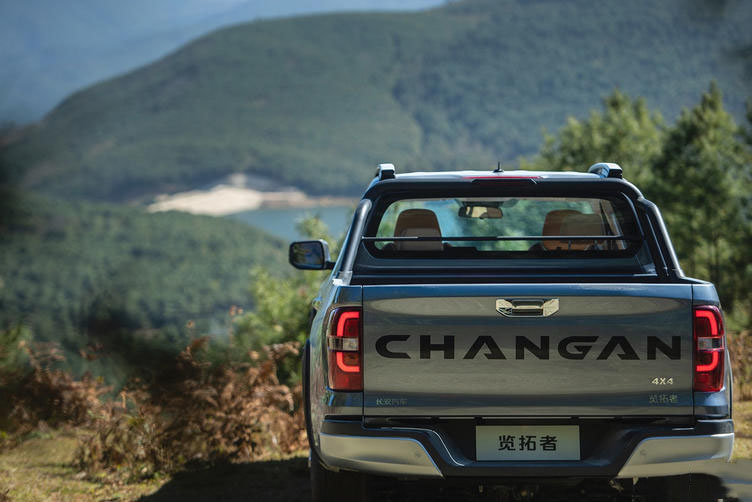 New pickup truck recommendation - Changan Overview extension