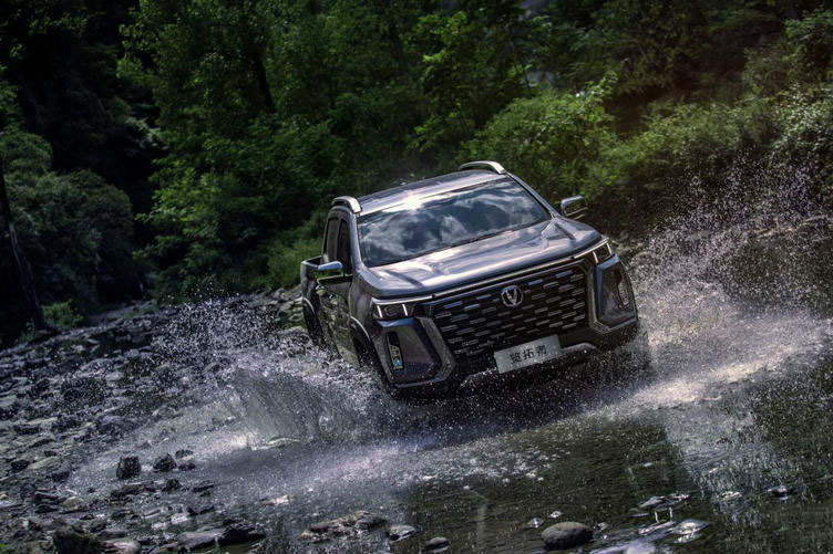 New pickup truck recommendation - Changan Overview extension